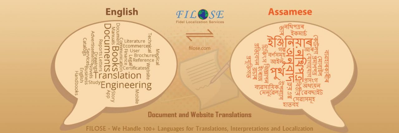 Best Assamese Translation Services | Hire Assamese Translators