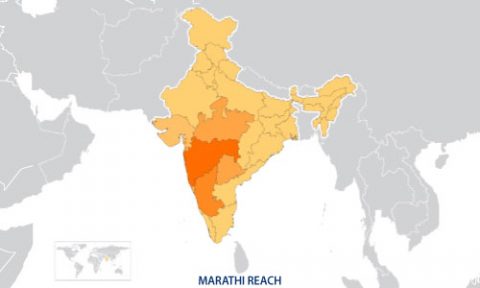 Best Marathi Translation Services | Hire Marathi Translators