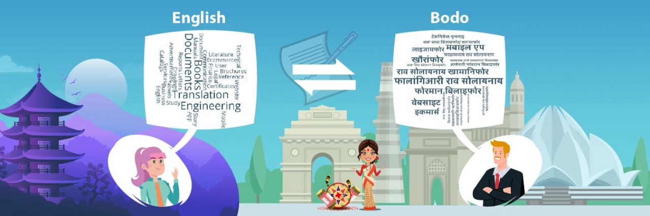 Top Bodo Translation Services | Hire Bodo Translators