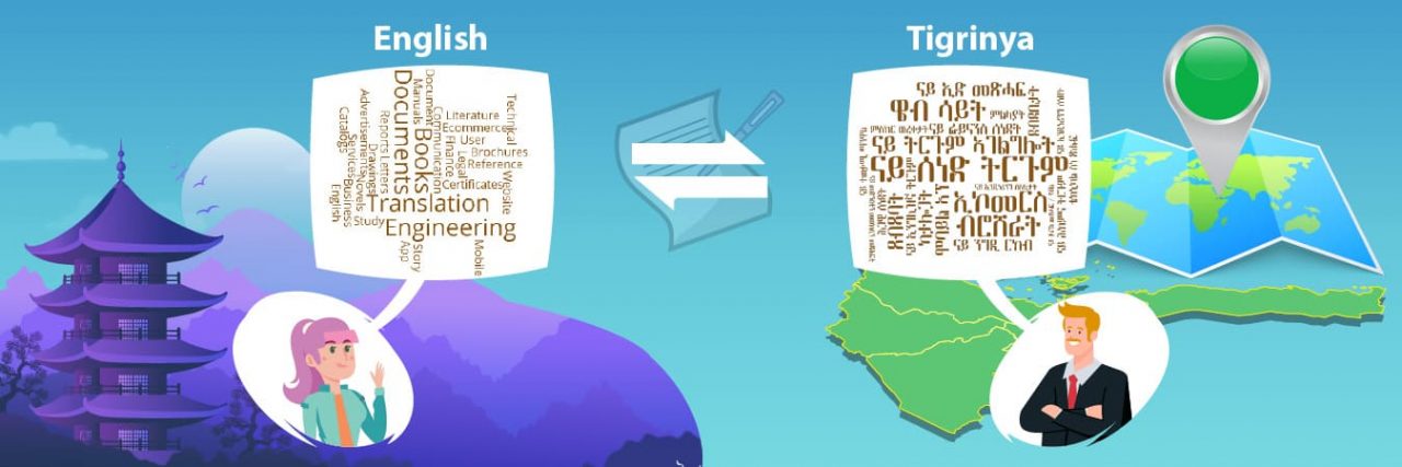 Best Tigrinya Translation Services | Hire Tigrinya Translators