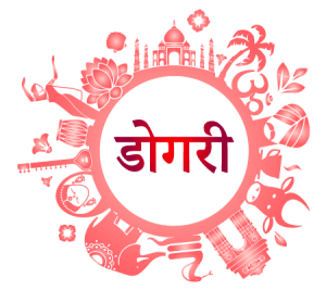 Top Dogri Translation Services | Hire Dogri Translators